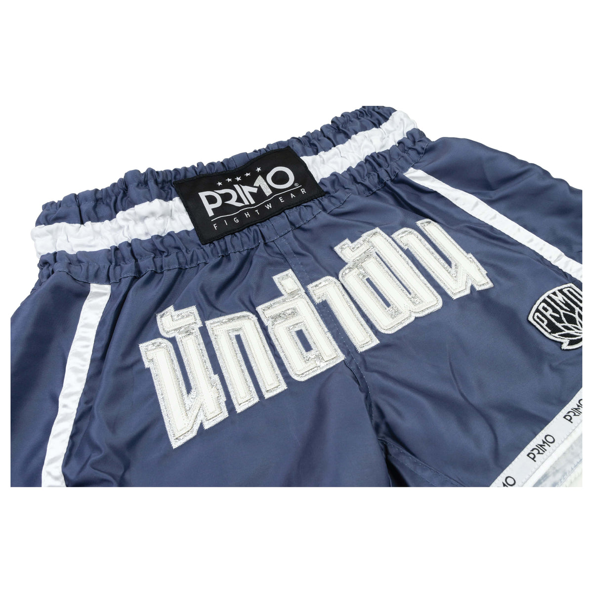 PRIMO FIGHTWEAR - Muay Thai Shorts Azure Dreams – Primo Fight Wear Official